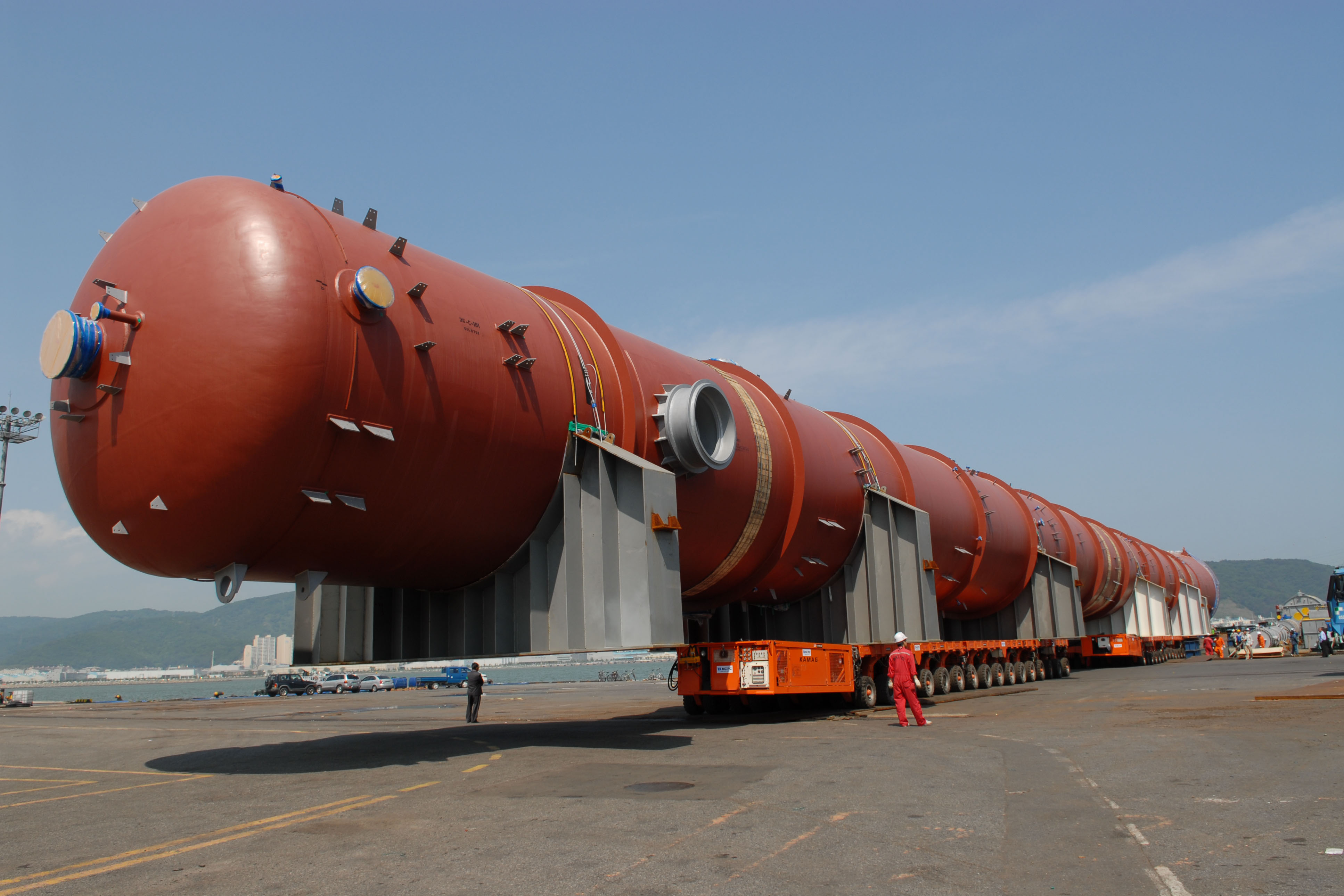 ilsung | PT Pertamina