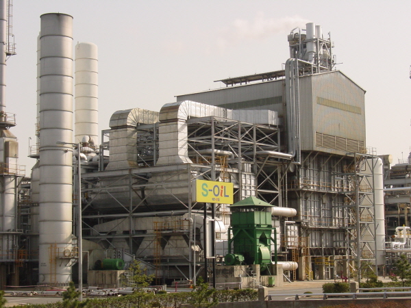 Steam Reformer for S-Oil | ilsung