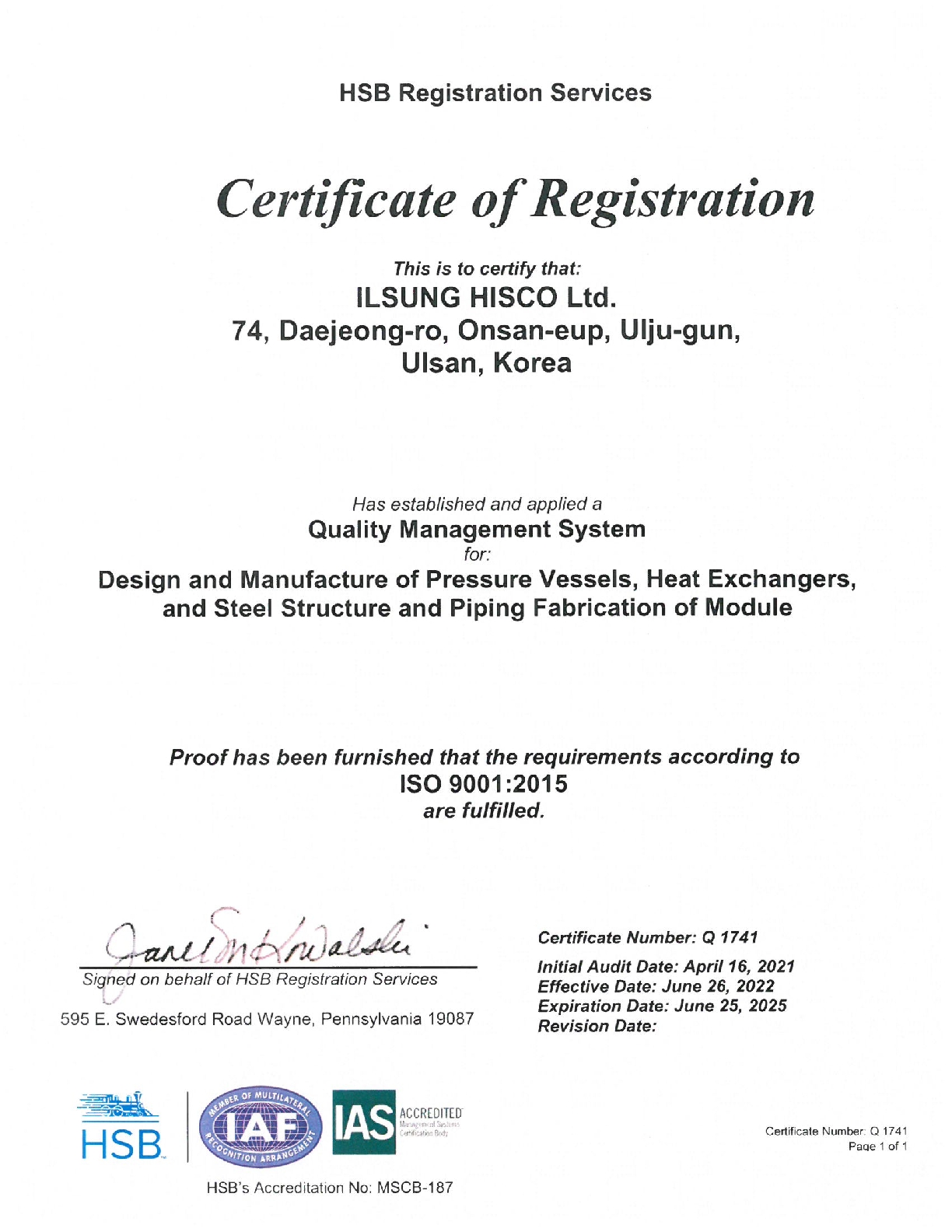 Certification | ilsung